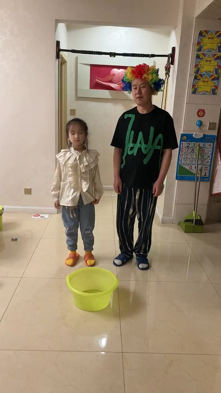 度小视