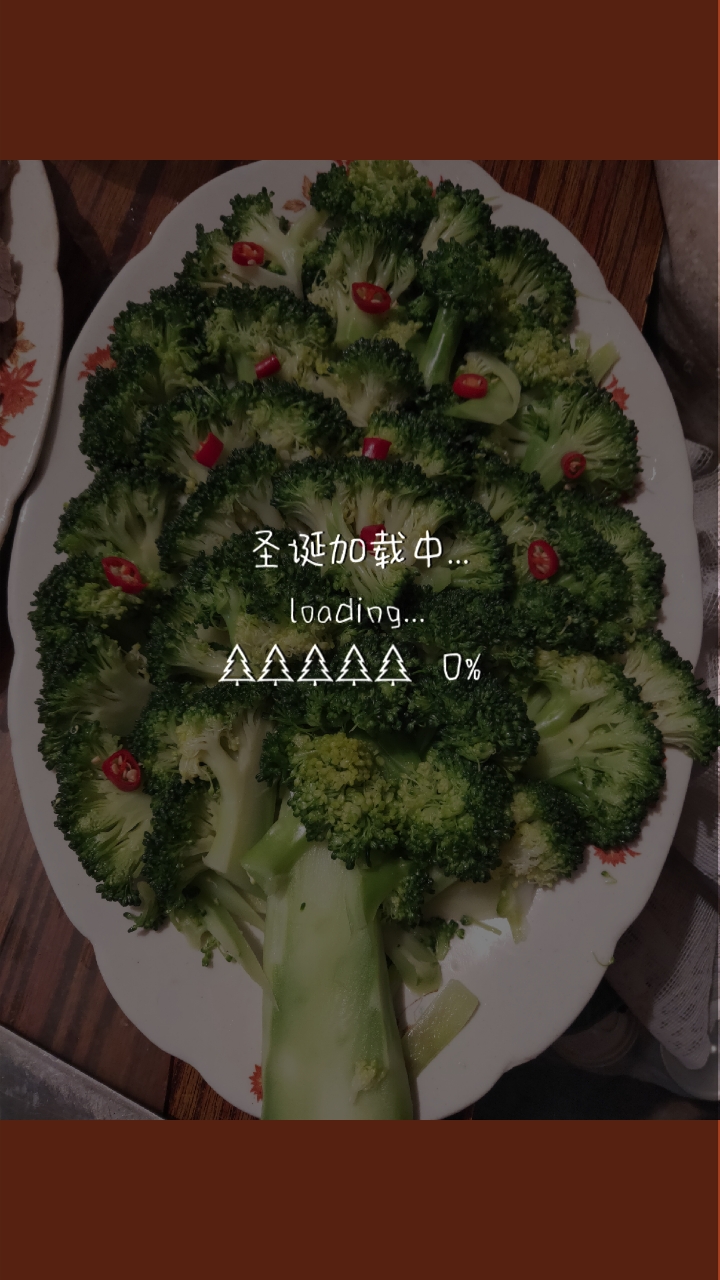 度小视