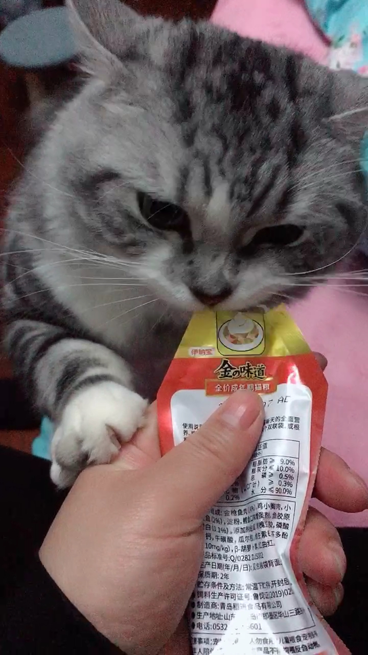 度小视